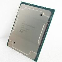China 2.1 GHz CPU Frequency Intel Xeon Gold 5218R/6248R Dedicated Server Workstation CPUs for sale