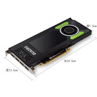 China NVIDIA Quadro P4000 8G Graphics Card The Perfect Solution for Modeling and Rendering for sale