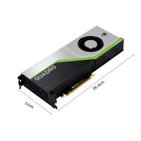 China nVIDIA Quadro RTX8000-48G The Top Choice for Deep Learning Video Design and Rendering for sale