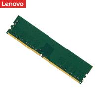China DDR4 16GB RAM 2666MHz RECC for Servers and Workstations Computer Parts by Lenovo for sale
