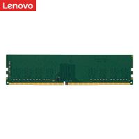 China DDR4 16GB RAM 2666MHz RECC for Servers and Workstations Computer Parts by Lenovo for sale