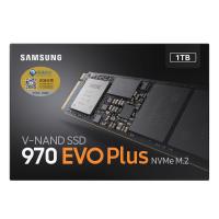 China 1T M.2 NVME SSD Server Internal Storage Hard Drive Desktop SATA ABS Disco Duro Ssd 10 Pcs for sale