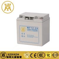 China 12V 24AH Lithium Polymer Power Storage Battery With Built In Ventilation System for sale