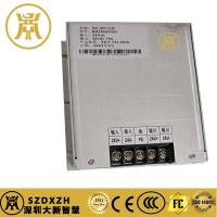 China Outdoor Powder Coating Communication Power Supply For High Demand for sale
