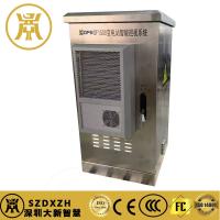 China Stainless Steel Outdoor Communication Cabinet With Air Conditioning For Substation Intelligent Patrol System for sale