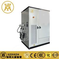 China 50-125kwh Outdoor All-in-one Solar Charging Station 1 Compartments for Sustainable Energy Solutions for sale