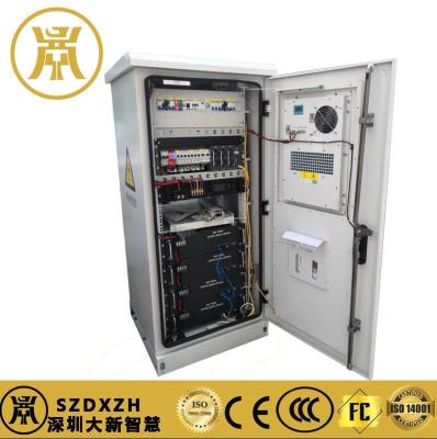 China 32U Integrated Power Cabinet With Embedded Switching Power Supply And PDU for sale