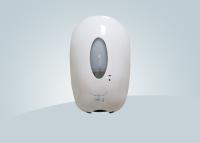 China Touchless Battery Operated Hand Soap Dispenser for sale