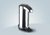 China 500ML Automatic Motion Sensor Touchless Dish Soap Dispenser for sale