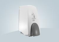 China ABS Plastic 1000ml Commercial Toilet Seat Sanitiser Dispenser for sale