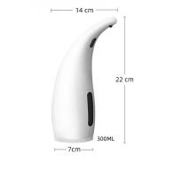 China Kitchen Stainless Steel 300ml Touch Free Dish Soap Dispenser for sale