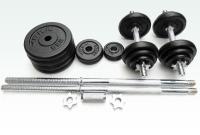 China Universal Safe Cast Iron Dumbbell Set 50KG Barbell Dumbbell Set OEM for sale