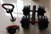 China Multifunctional Cement Dumbbell Barbell Sets Dumbbell Barbell Kettlebell Set For Men for sale