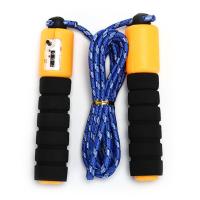 China Adjustable Speed Fitness Jump Ropes Sports Skipping Ropes Steel Wire Counter Jump Rope for sale