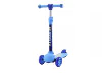 China Good quality price PU light wheel folding kids scooter with light scooters kids child toy 3 wheel scooter for sale