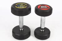 China Environmentally Rubber Adjustable Dumbbells 2.5-30kg Twelve Point Round Head Dumbbell for sale