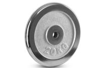 China 2.5kgs Gym Training Chrome Weight Plates Barbell Dumbbell Plates With 30mm Hole for sale