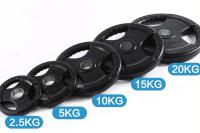 China OEM Tri Grip Three Holes Steel Weight Plate Rubber Coated Bumper Plates 5kgs for sale
