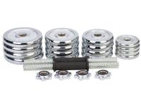 China Electroplate Plastic 30kg Dumbbell Barbell Sets Home Gym Adjustable Dumbbells for sale