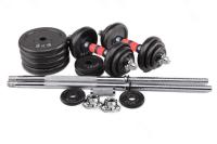 China Iron Cast Home 50KG Barbell Dumbbell Set Environmentally Friendly for sale