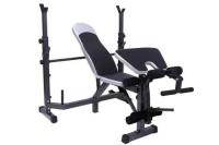 China 24.5KG Fitness Gym Portable Weight Bench Weight Lifting Bodybuilding Equipment for sale