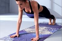 China 1830*680*1.5MM Eco Friendly Yoga Gym Stuff Suede Rubber Foldable Travel Yoga Mat for sale