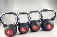 China Gym Fitness Equipment 4KG Home Weights Workout Exercise Cast Iron Adjustable Kettlebell for sale