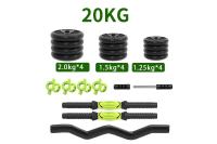 China Oem design 30kgs Adjustable Barbell Set LH-DS028 for sale