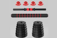 China 15kgs Adjustable Barbell Plastic Cement Oem for sale