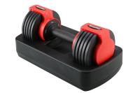 China Home Gym 11kg 24 Lb Adjustable Dumbbell Weight Set For Muscle Exercise for sale