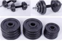 China Adjustable OEM Dumbbell Barbells Sets Free Changed Weight Black Painting With Boxes for sale