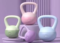China Eco Friendly Newest Hot Items Gym Fitness Soft Kettlebell With Different Weight for sale