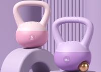 China Customize Weights PVC Coated Soft Kettlebells Fitness Training for sale