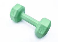 China Water Resistant Surface Workout Guide Weight Set For Home Gym Fitness for sale