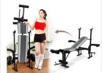 China Home Multifunctional Weight Bench Press Rack Squat Barbell Bed Sit Ups for sale