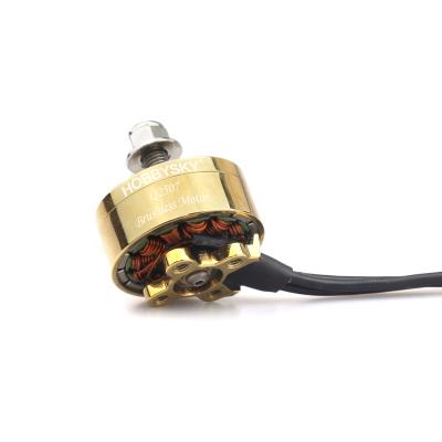 China Factory & Customizable & Balanced Brushless Q2507 Motor High Speed BLDC Drive  Motor UAV Robot Arm Aerial for Drone Multicopter for sale