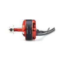 China Factory & Customizable & Balanced BLDC C2205 Brushless Drone Motor for RC FPV Racing Car Airplane Quadcopter Multicopter for sale