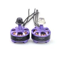 China Factory & Customizable & Balanced BLDC Q2205 Brushless Drone Motor for RC FPV Racing Car Airplane Quadcopter Multicopter for sale