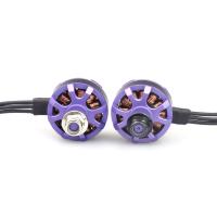 China Factory & Customizable & Balanced BLDC Q2205 Brushless Drone Motor for RC FPV Racing Car Airplane Quadcopter Multicopter for sale