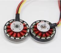 China Factory & Customizable  & Balanced 170KV 800KV BLDC Motor 5010 FPV Quadcopter  for RC Toys Car Robot Joint AGV Multicopter Drone for sale