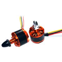 China Factory & Customizable & Balanced Brushless BLDC Drive 2212 Motor CW CCW BLDC Motor UAV Robot Arm Aerial Photograph for Drone for sale