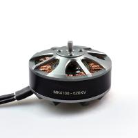 China Factory & Customizable & Balanced Brushless DC Drive 4108  380KV-620KV 3-6S Outrunner Brushless Motor for Multirotor Quadcopter for sale