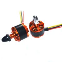 China Factory & Customizable & Balanced Brushless DC Drive 2212 Motor High Speed BLDC Motor UAV Robot Arm Aerial Photograph  for Drone for sale