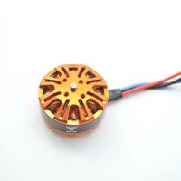 China Factory & Customizable & Balanced 380KV-700KV BLDC Drive Motor MX3508 FPV Quadcopter for RC Toys Car Robot UAV Multicopter Drone for sale