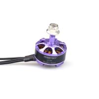 China Factory & Customizable &Balanced Q2206 Brushless DC Drive Motor for FPV Mini RC Multicopter Quadcopter Gopro Fixed-wing Airplane for sale