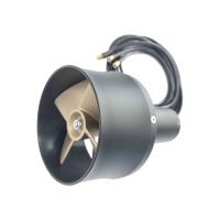 China HS-T2000 130KV IP68 Waterproof Underwater Thruster Brushless Motor for sale