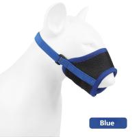 China Pet Mask Anti-barking and Anti-biting Dog Muzzle Breathable Mesh Pet Muzzle Anti-ingestion Pet Supplies for sale