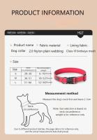 China Anti-breakaway dog ​​collar Reflective anti-lost dog collar Adjustable medium and large dog pet collar for sale
