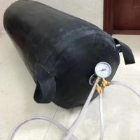 China Inflatable Culvert Balloon Rubber Pneumatic Pipe Stopper Plug For Sealing Sewer for sale