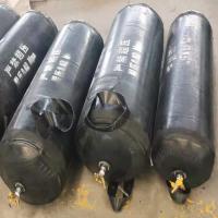 China Inflatable Culvert Balloon Rubber Pneumatic Pipe Stopper Plug For Sealing Sewer for sale
